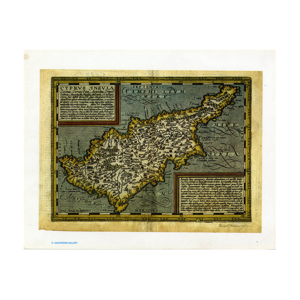 CM22 M Quad Cyprus Insula 24.3x30.6cm Reproduction From 1600 Original ...